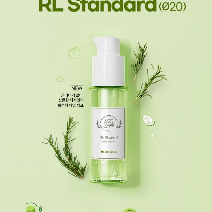 Basic RD > Single Wall | 연우