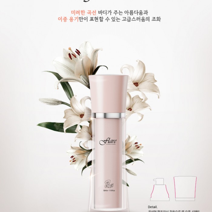 Basic RD > Single Wall | 연우