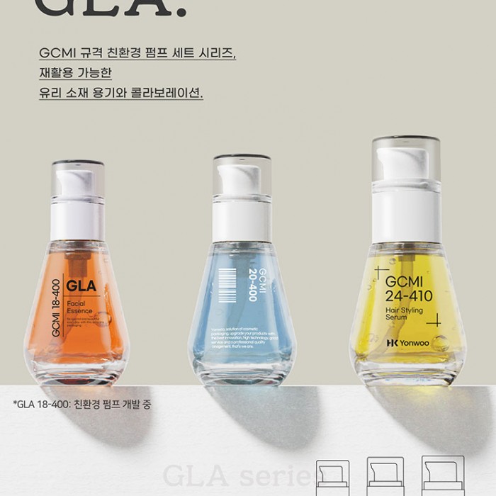 Basic RD > Single Wall | 연우