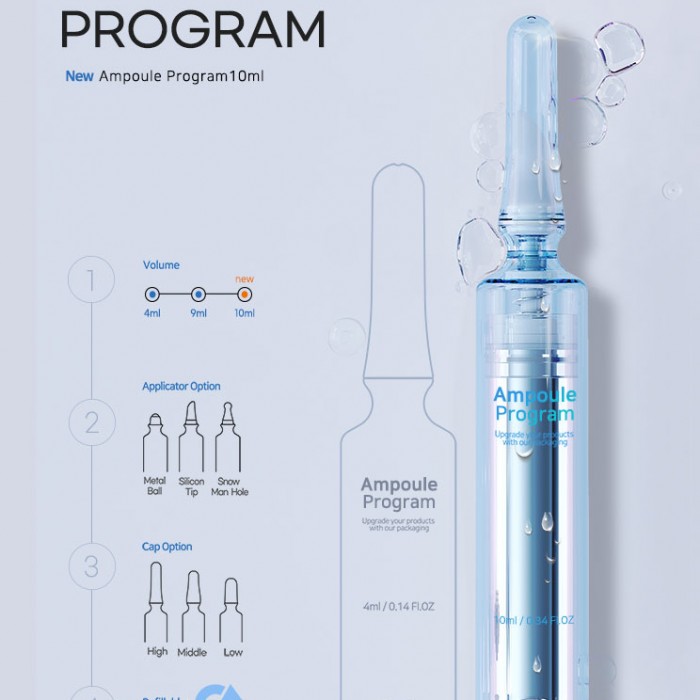 Dropper Tube > Screw Cap Tube | 연우